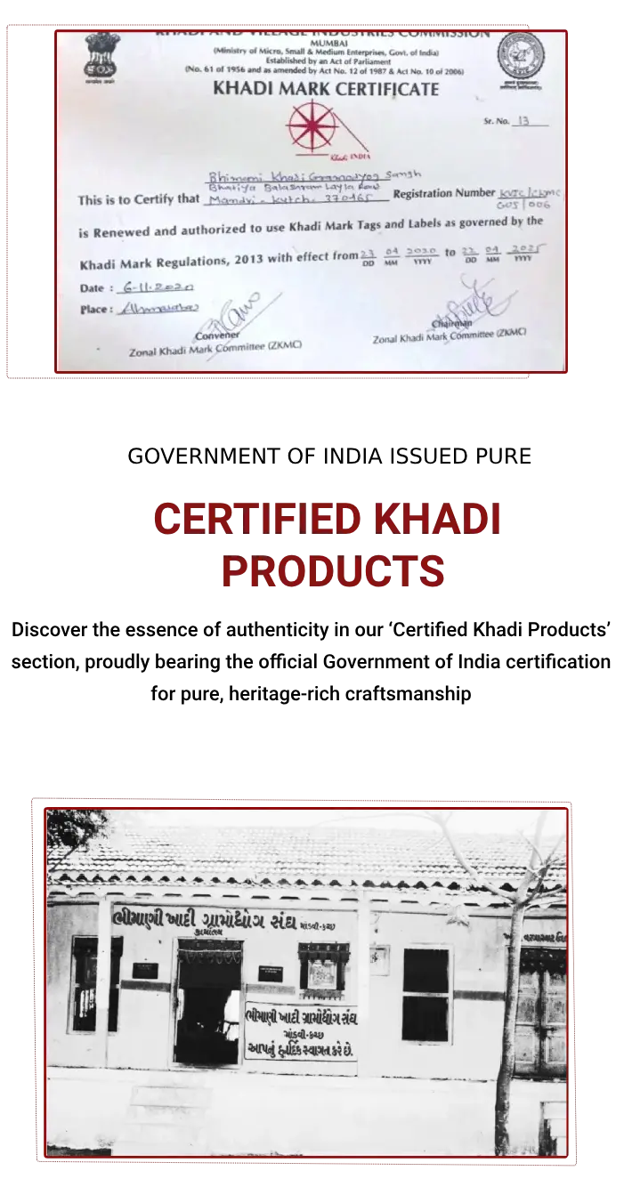 Ăgati – agati.co.in